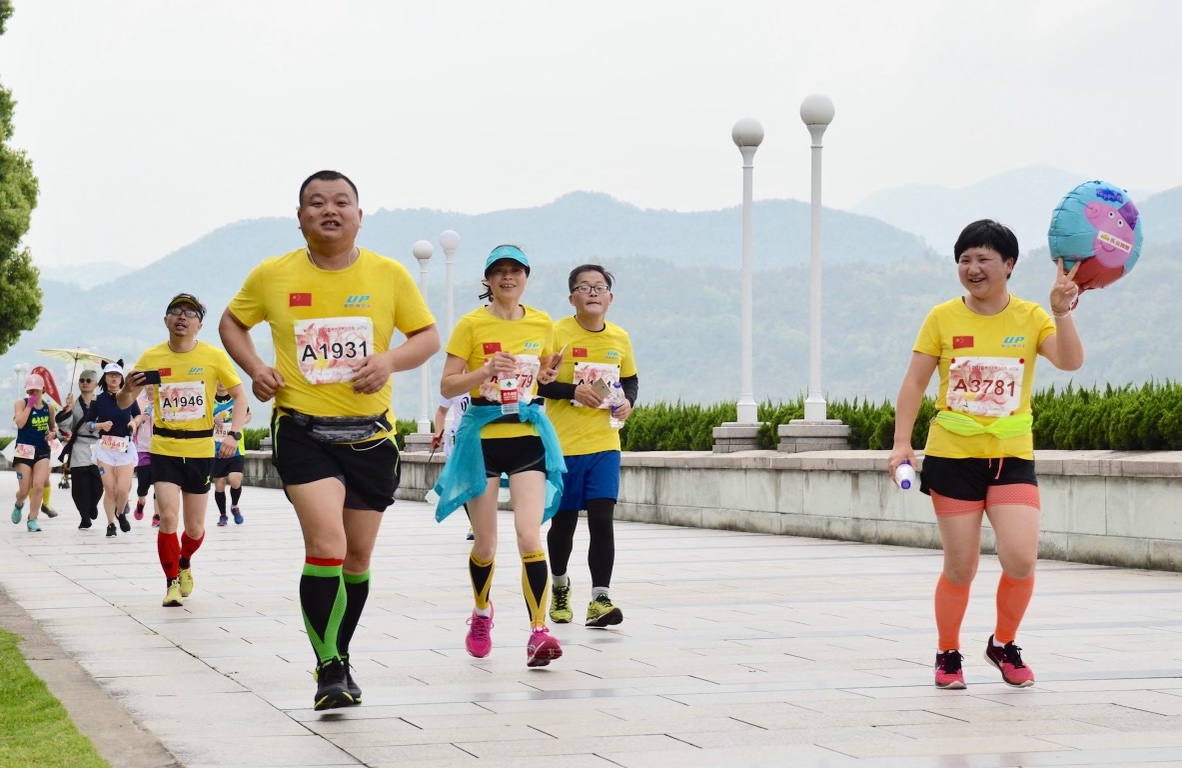 UPChem China Marathon Team competing around the world - UpChem (USA) Co ...
