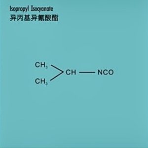 Isopropyl isocyanate - UpChem (USA) Co., LTD.
