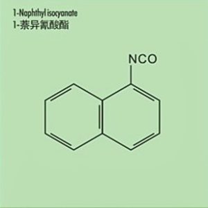 Naphthyl Isocyanate - UpChem (USA) Co., LTD.