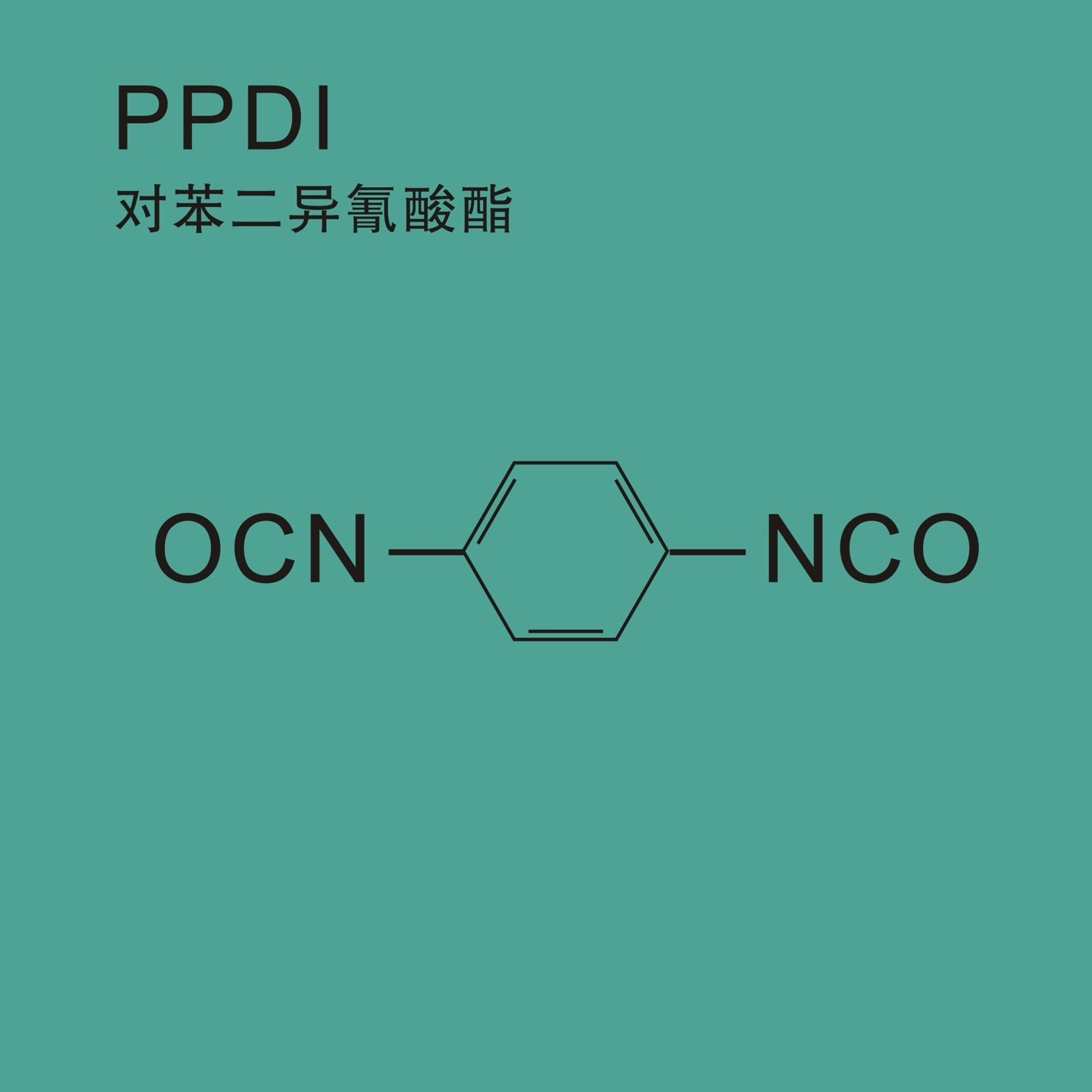 P-phenylene diisocyanate - UpChem (USA) Co., LTD.